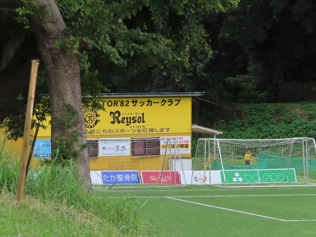 2020/09/27 U-12 TM 柏レイソルA.A.TOR'82戦(TOR ES グリーンテックフットボールフィールド) 3-4: あああ