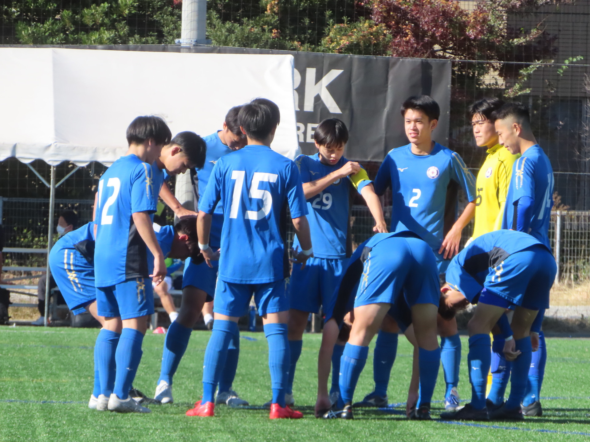 2022/11/27 高円宮杯 JFA U-18サッカーリーグ2022千葉 2部 第17節 SOLTILO CHIBA FCvsブリオベッカ浦安(ZOZOPARK HONDA FOOTBALL ...