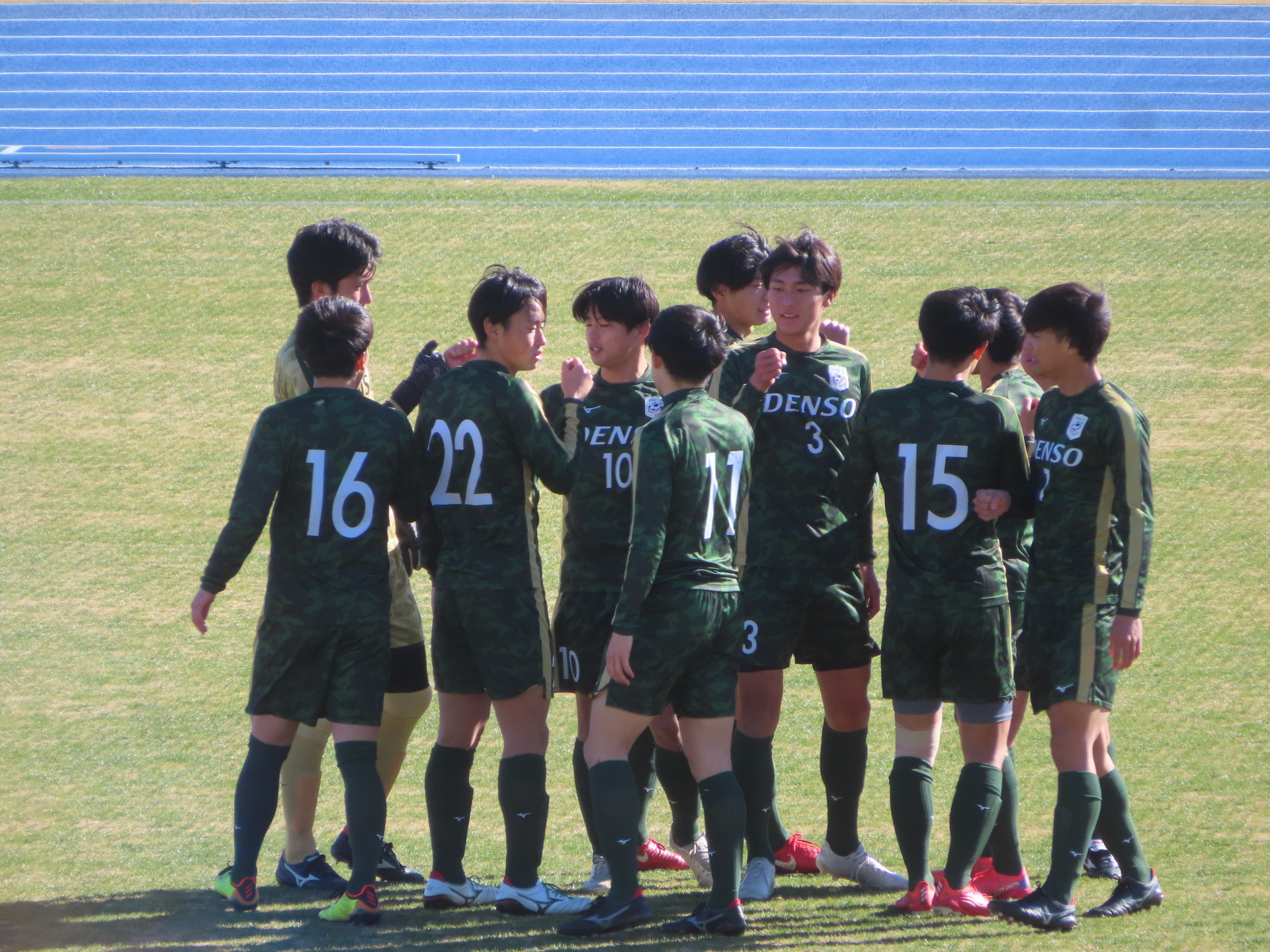 2022/12/24 IBARAKI Next Generation Cup2022 2023国体成年男子茨城県選抜vsU-20関東大学選抜(ケーズデンキスタジアム水戸) 1-0 0PK3: あああ